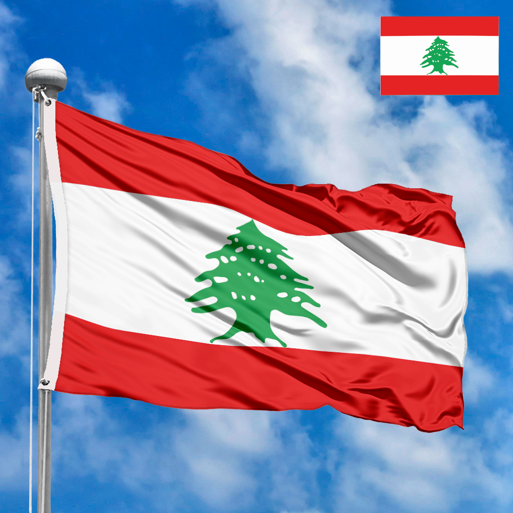 Drapeau du Liban • photo • description 🏁 FlagsSite.com