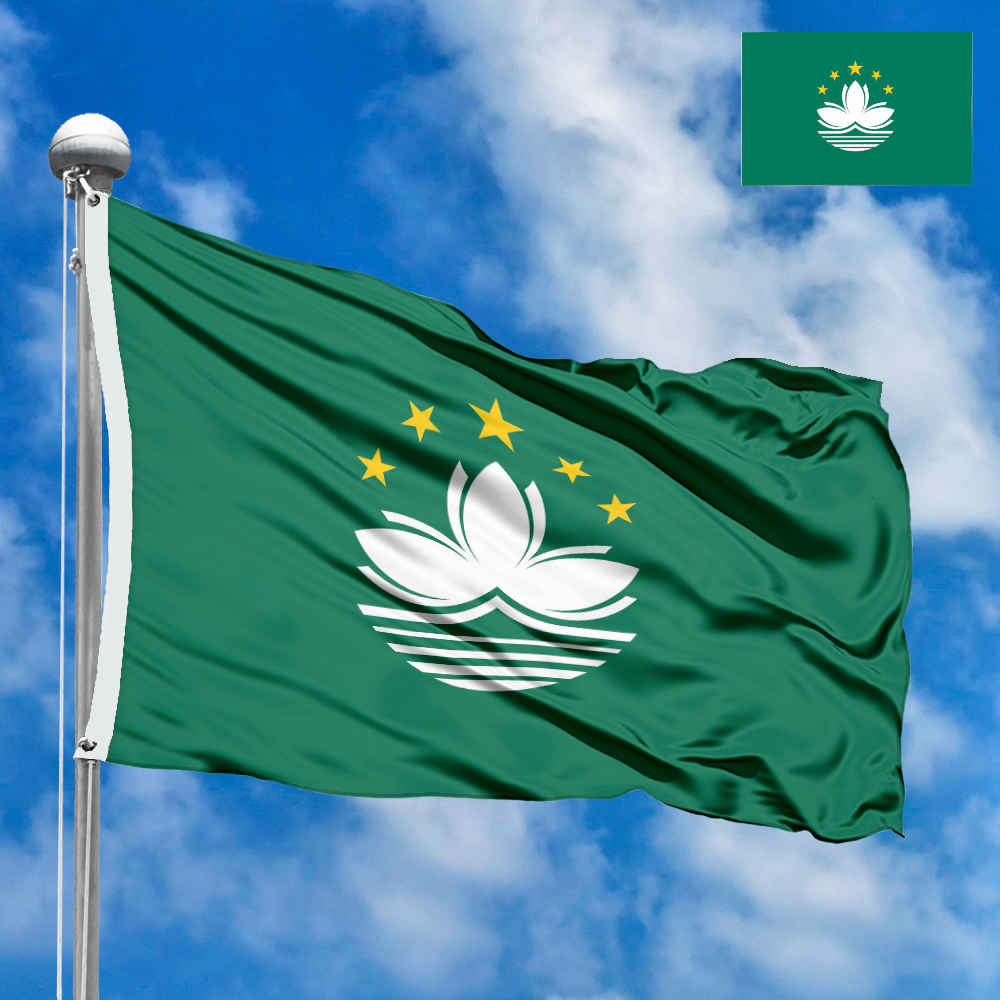 Flag of Macau • photo • description 🏁 FlagsSite.com