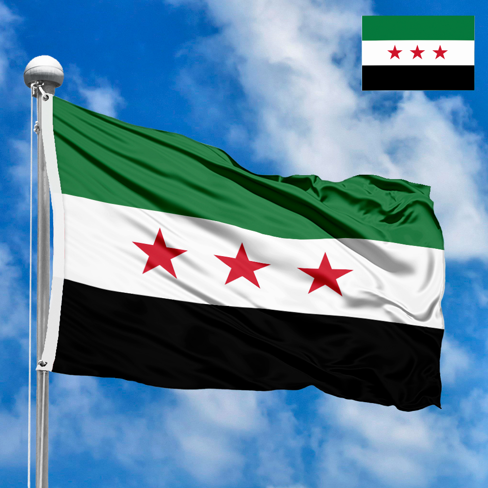 Drapeau de la Syrie • photo • description 🏁 FlagsSite.com