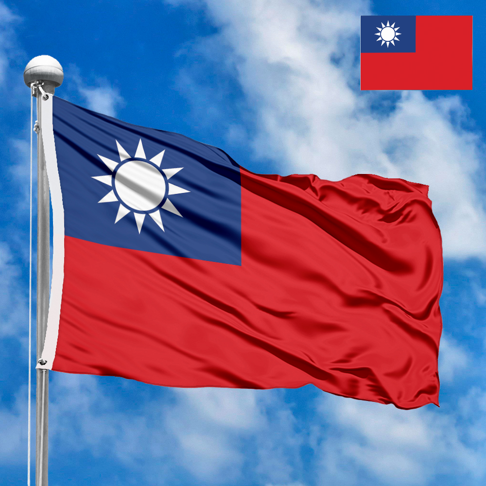 Flag of Taiwan • photo • description 🏁 FlagsSite.com