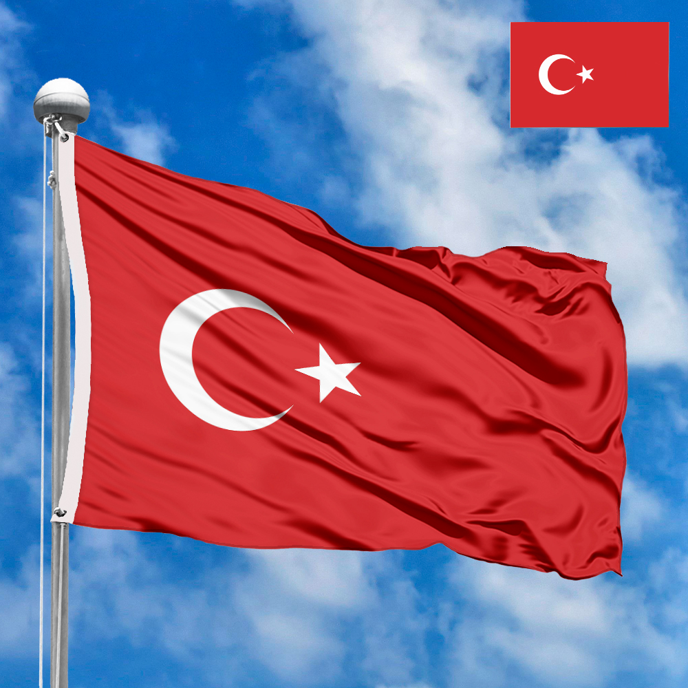 Drapeau de la Turquie • photo • description 🏁 FlagsSite.com