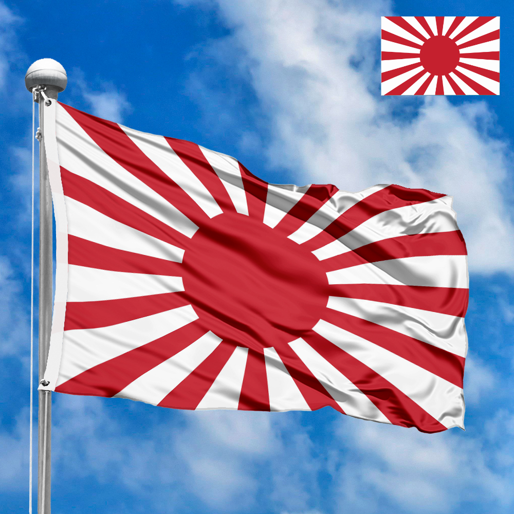 Flag of the Imperial Japanese Army • photo • description 🏁 FlagsSite.com